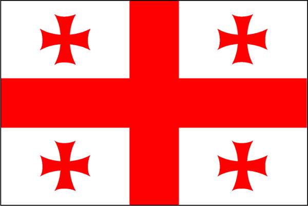 Le drapeau de la Géorgie – Les plus beaux drapeaux du monde